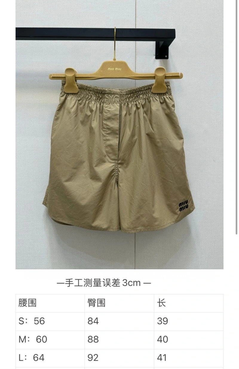 Discounted Miu Miu Short Pants