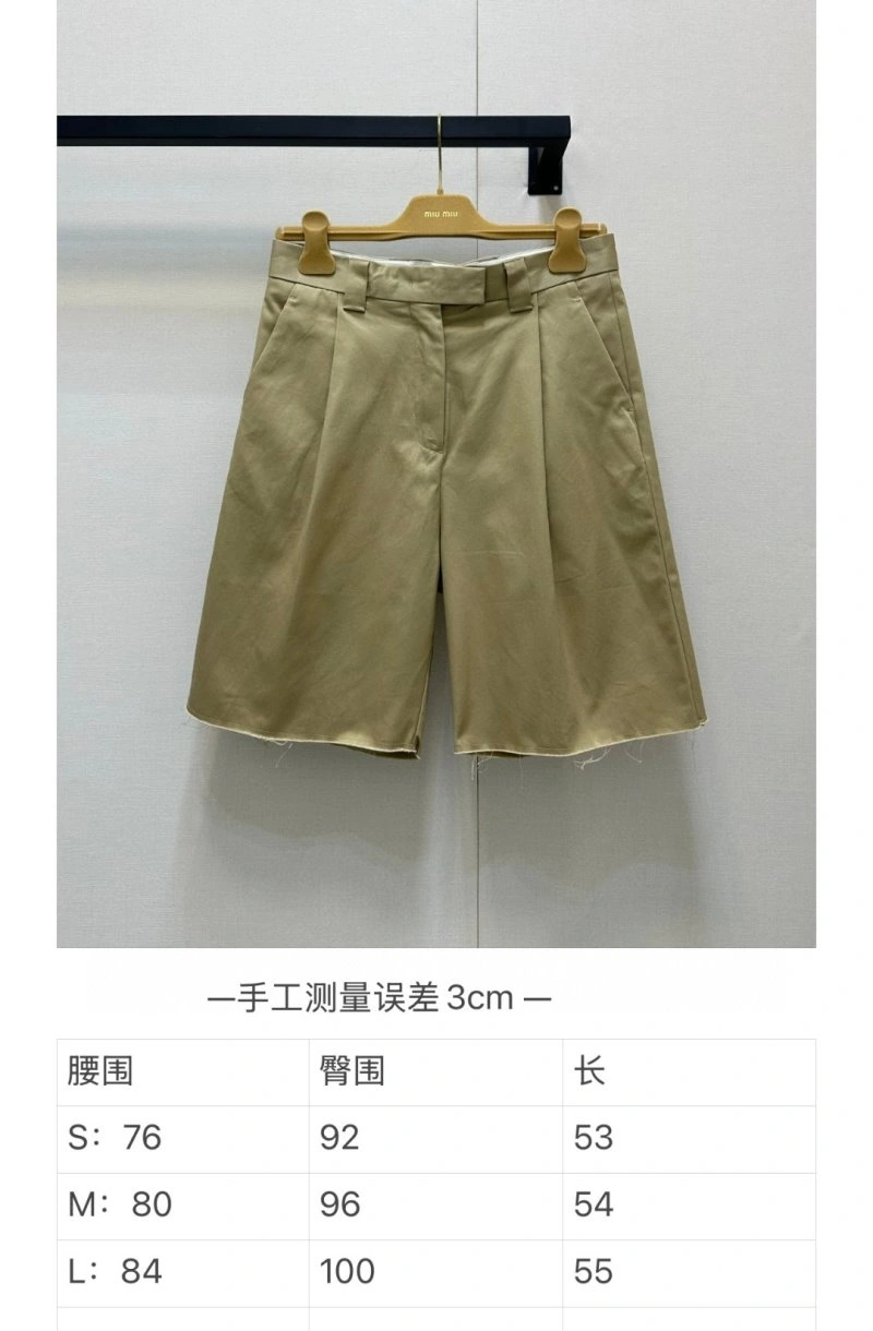 OEM Miu Miu Short Pants