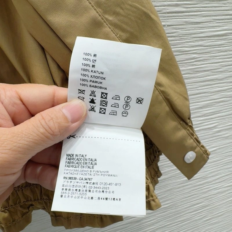 Precise copy Miu Miu Short Suits