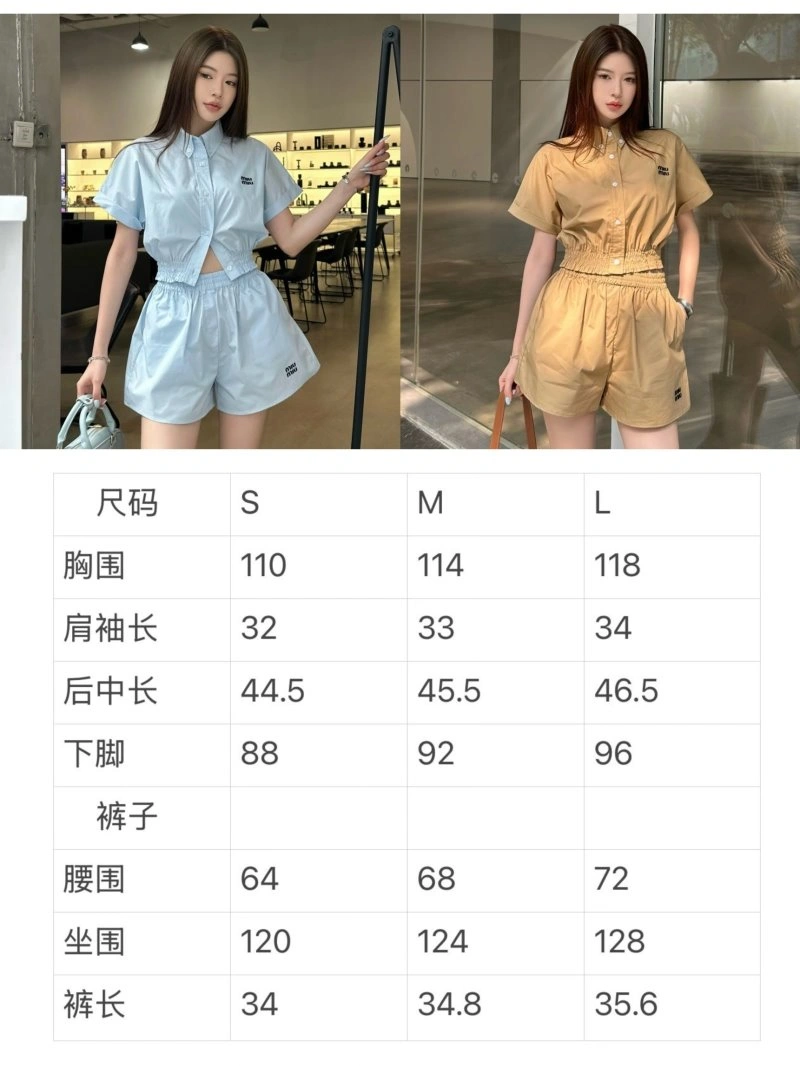 Accurate model Miu Miu Short Suits