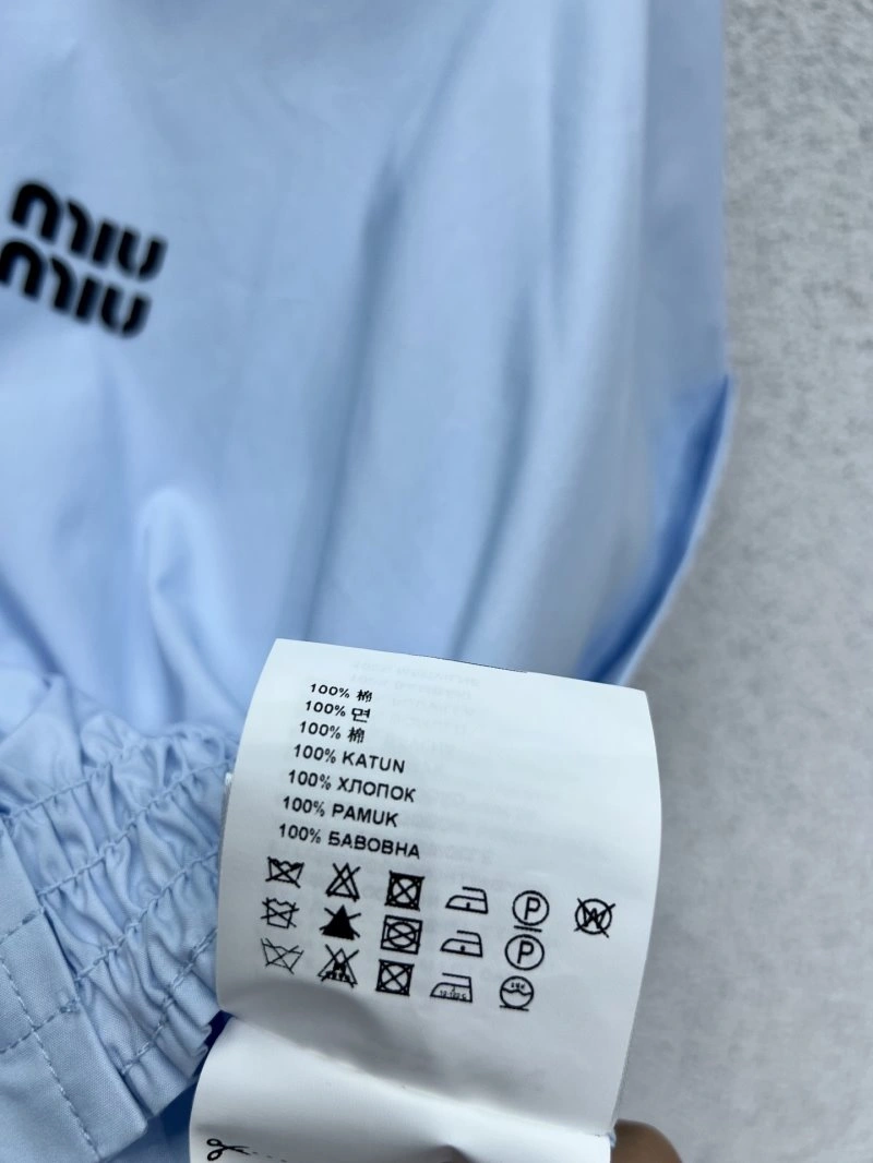 Legit Miu Miu Short Suits