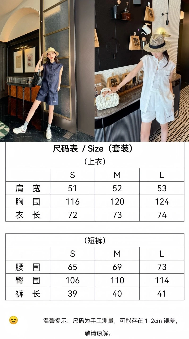 Perfect replica Miu Miu Short Suits