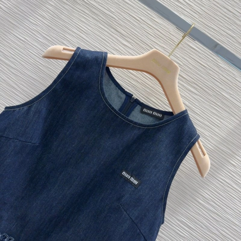 1:1 copy Miu Miu Short Suits