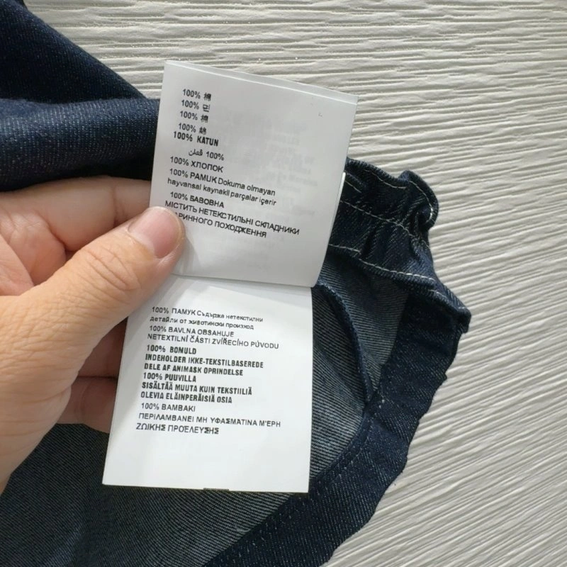 1:1 copy Miu Miu Short Suits