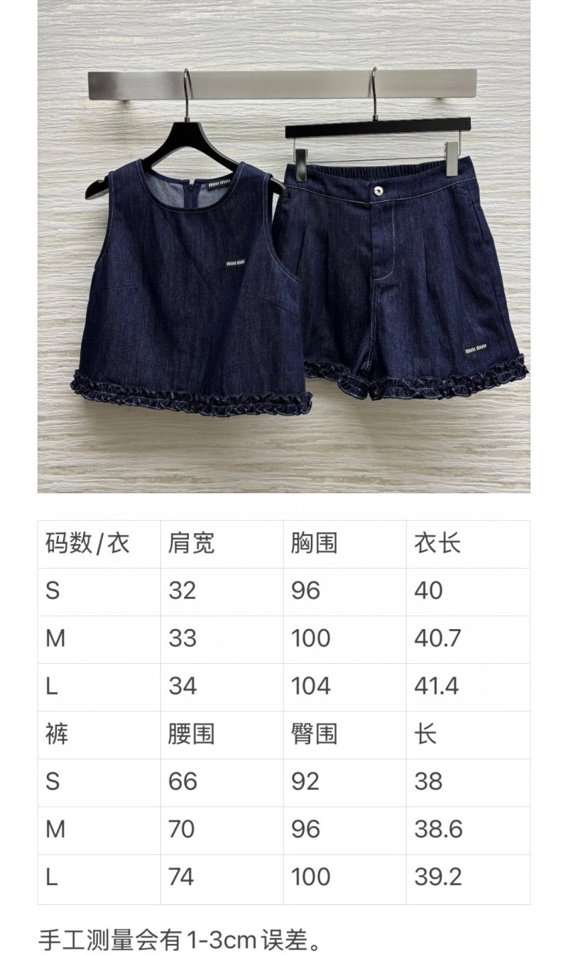 Low-cost Miu Miu Short Suits