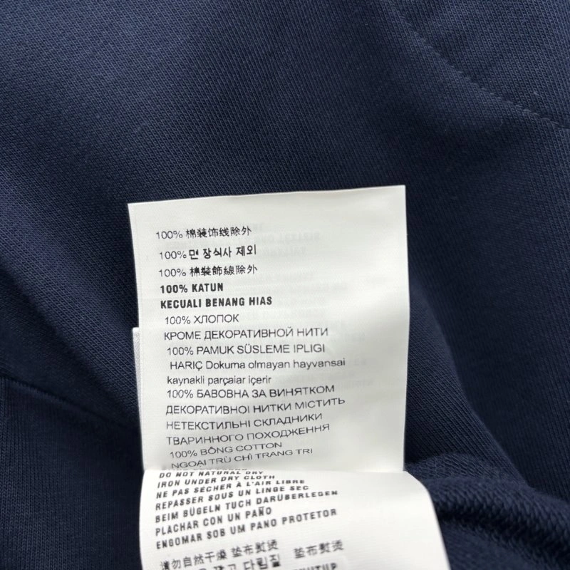 Original Miu Miu Short Suits