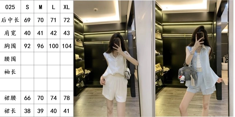 High accuracy Miu Miu Short Suits