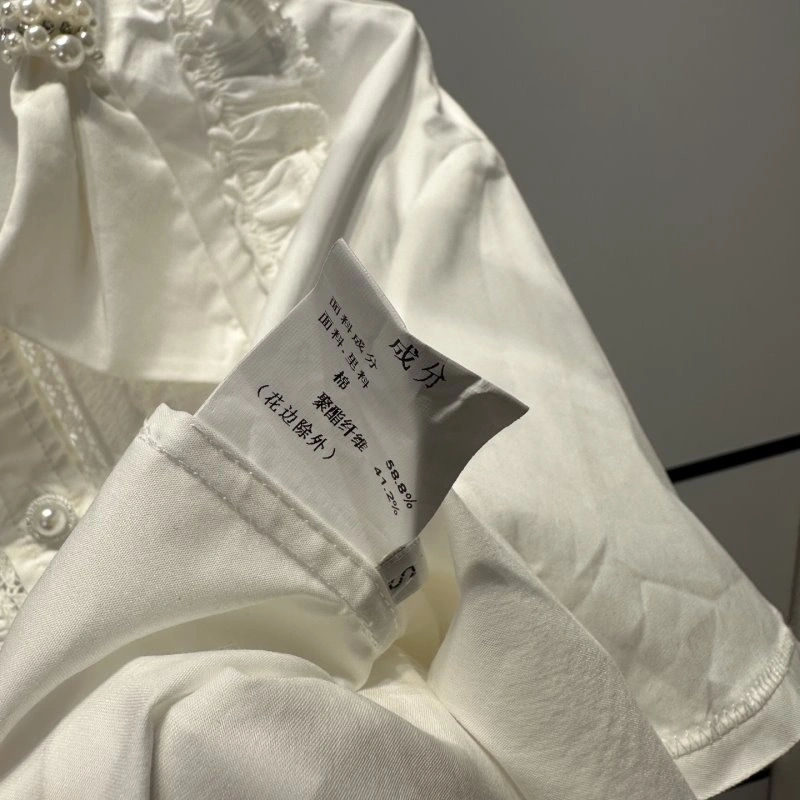Indistinguishable Miu Miu Short Suits