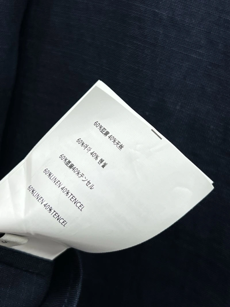 Authentic Miu Miu Short Suits