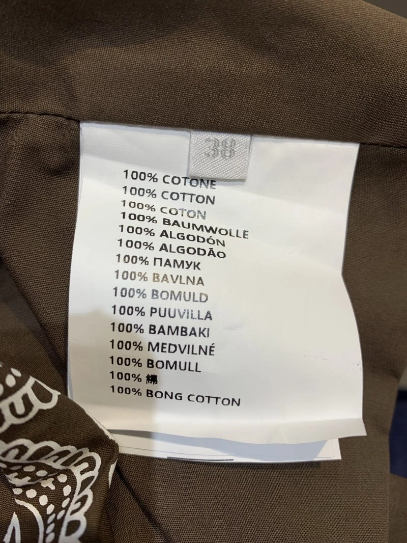 Affordable Miu Miu Short Suits