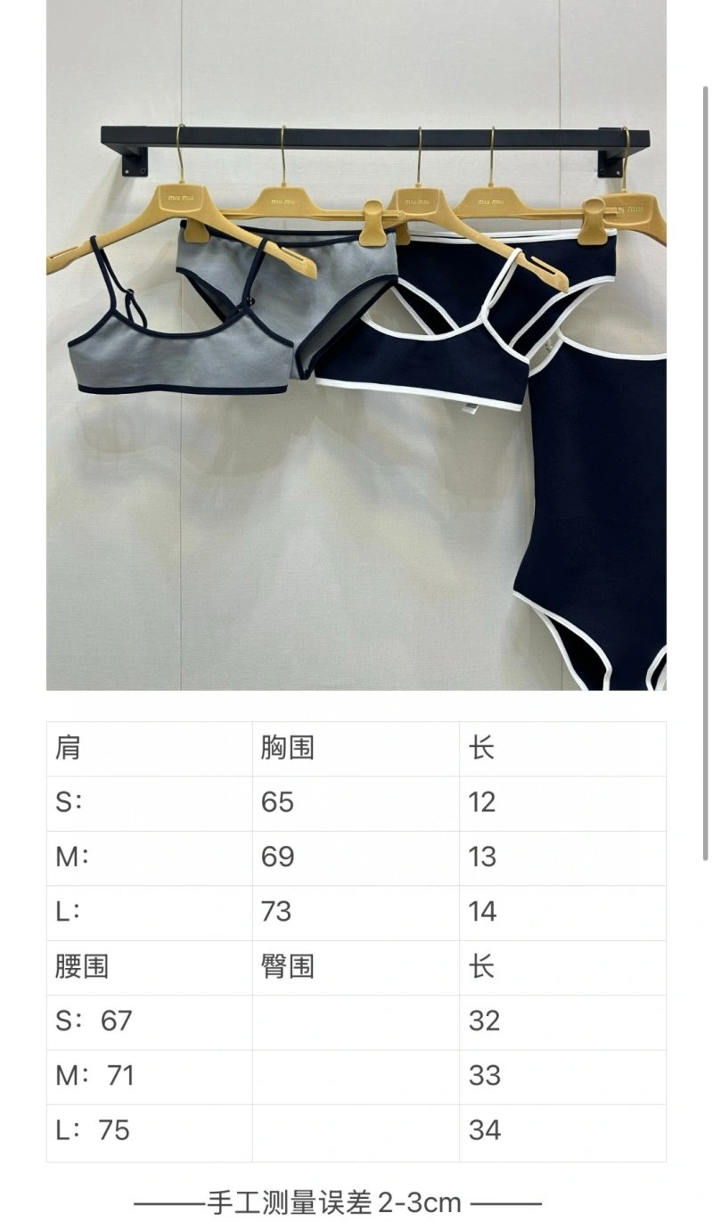 Inexpensive Miu Miu Short Suits