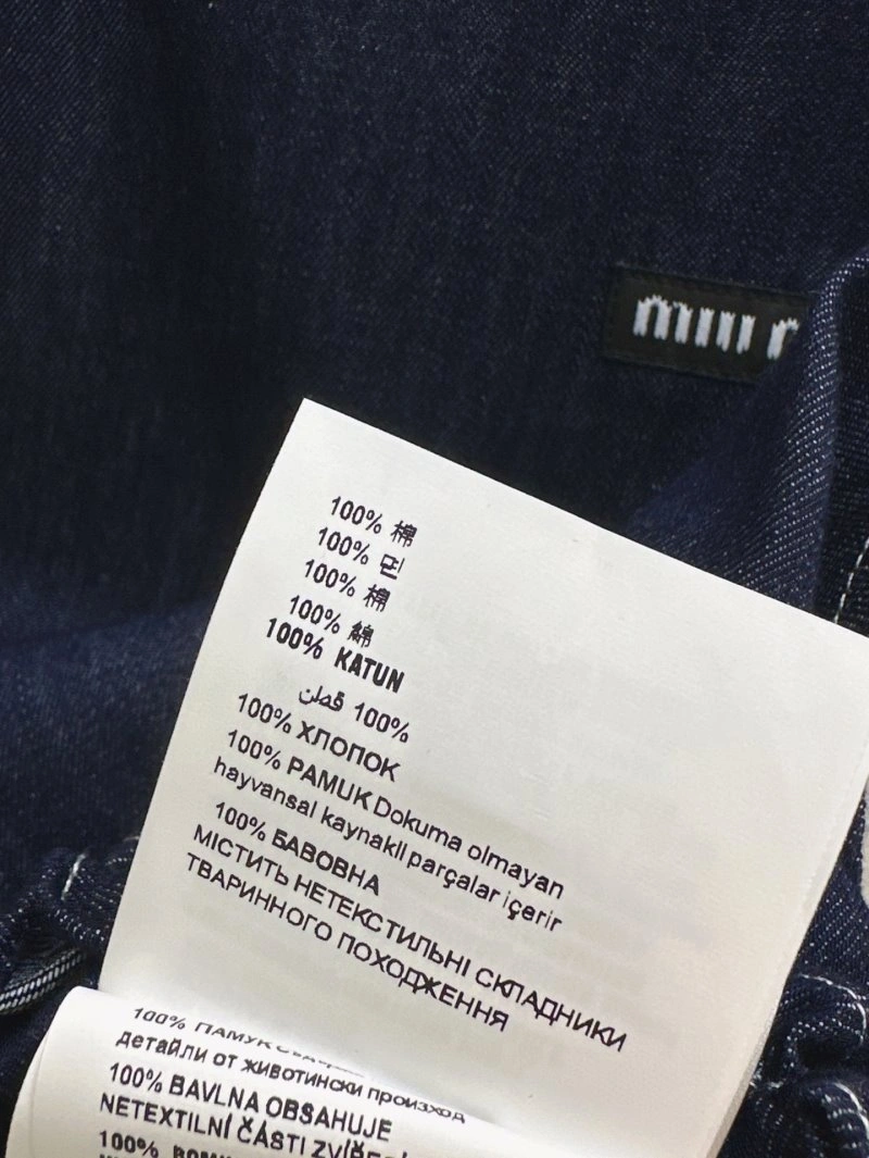 High accuracy Miu Miu Short Suits