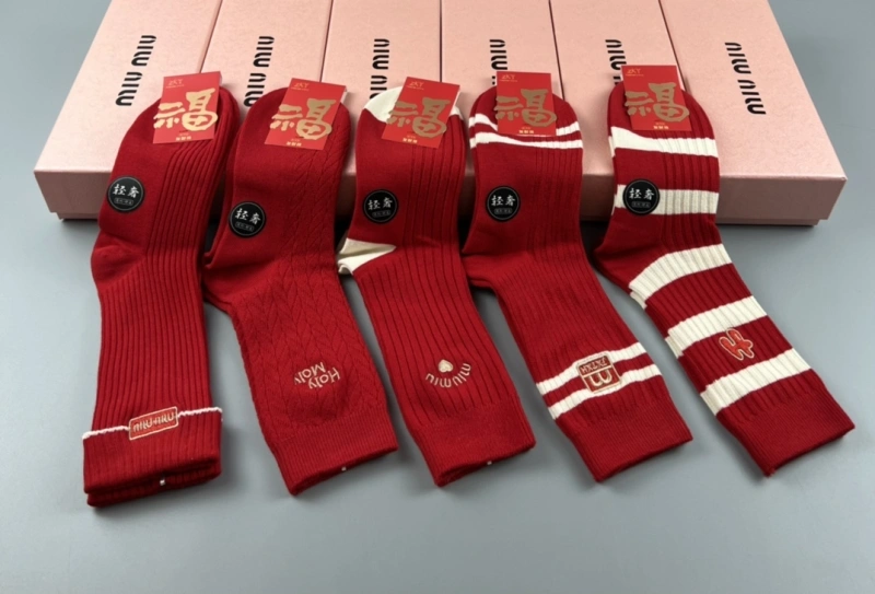 Authentic Miu Miu Socks