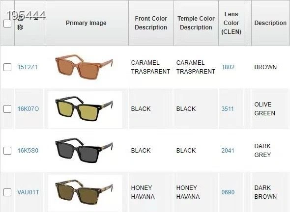 Miu Miu Sunglasses