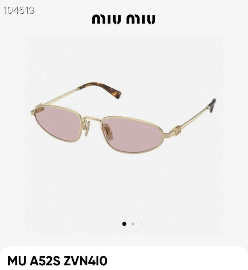Indistinguishable Miu Miu Sunglasses