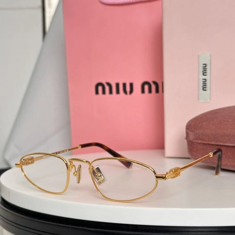 Indistinguishable Miu Miu Sunglasses