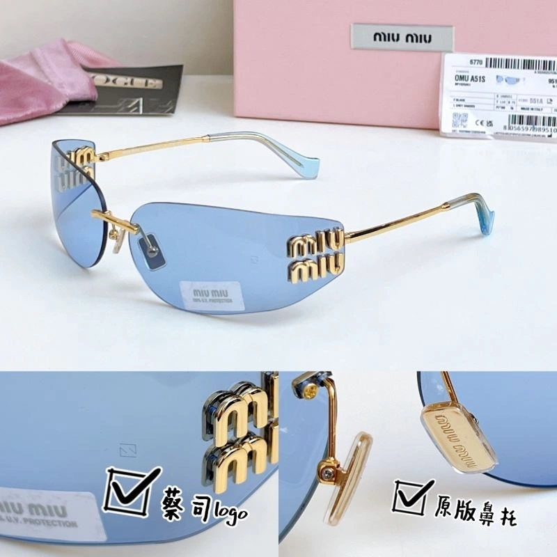 Mirror quality Miu Miu Sunglasses