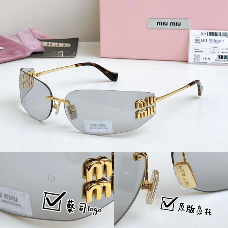 Mirror quality Miu Miu Sunglasses