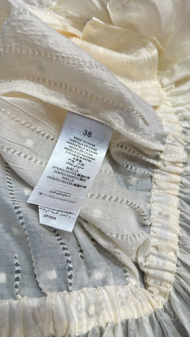 Inexpensive Miu Miu Sunscreen Jacket