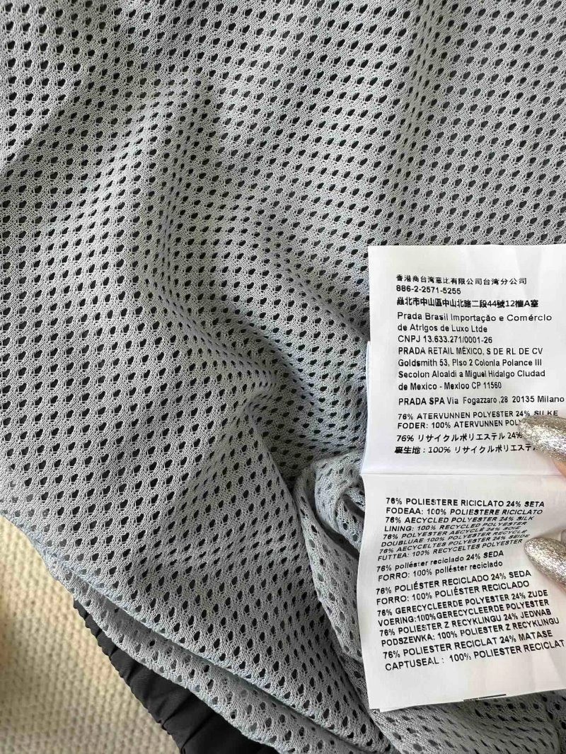 Genuine Miu Miu Sunscreen Jacket