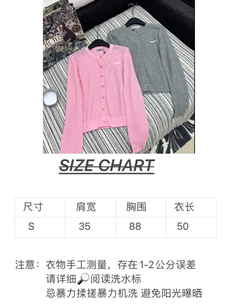 Factory-made Miu Miu Sweaters