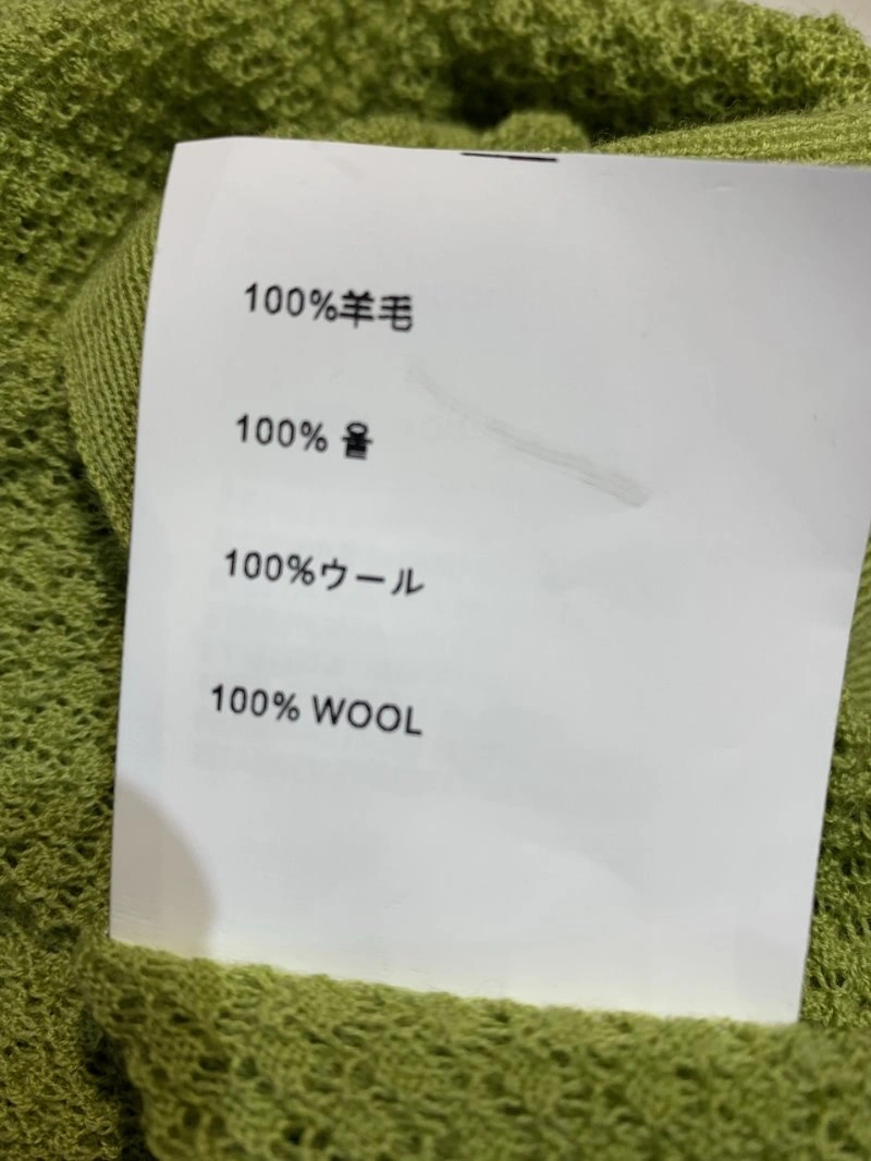 1:1 copy Miu Miu Sweaters
