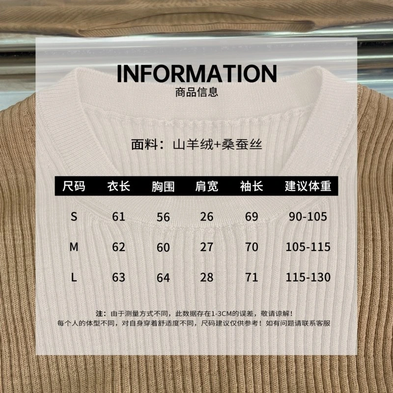 Factory-made Miu Miu Sweaters