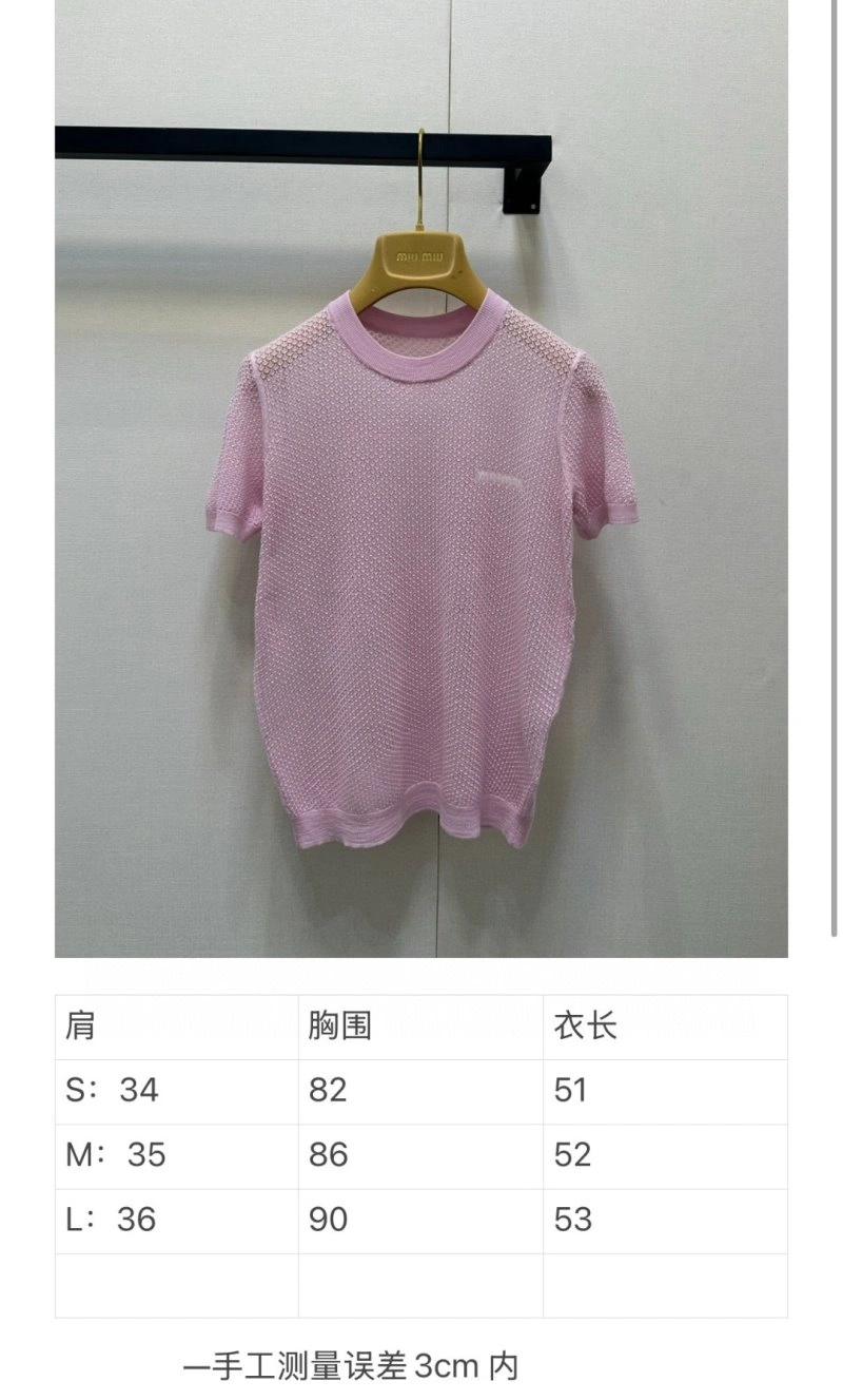 Value-priced Miu Miu Sweaters