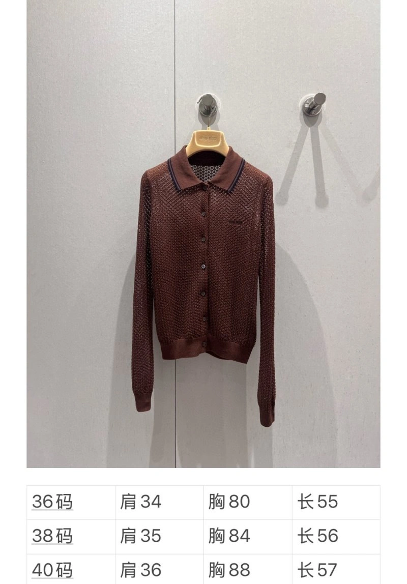 Indistinguishable Miu Miu Sweaters
