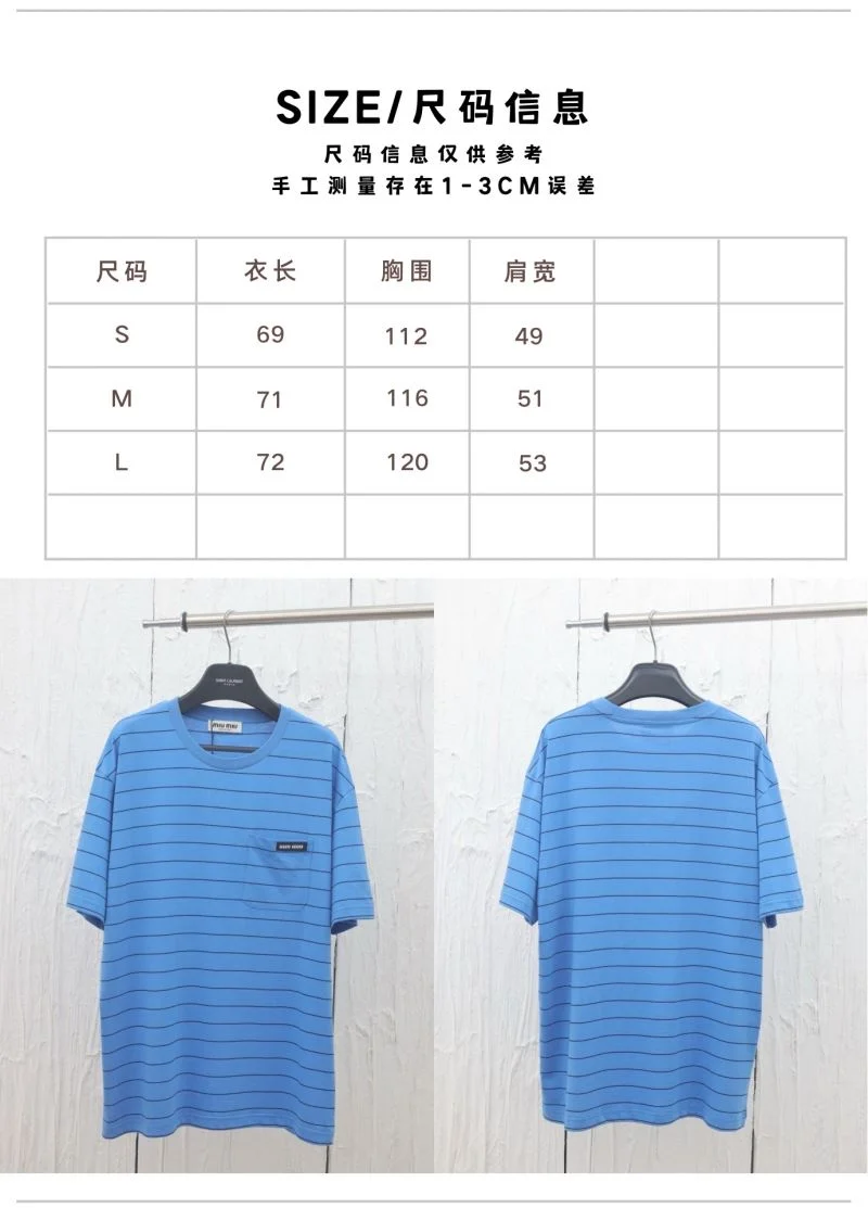 Accurate model Miu Miu T-Shirts