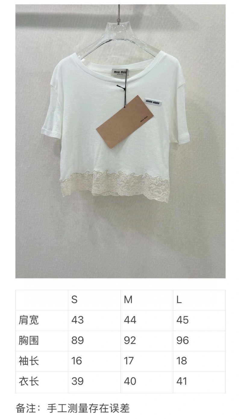 Top mirror Miu Miu T-Shirts