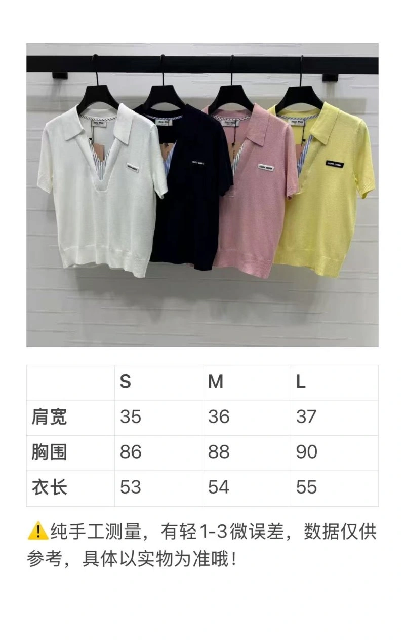 Low-cost Miu Miu T-Shirts