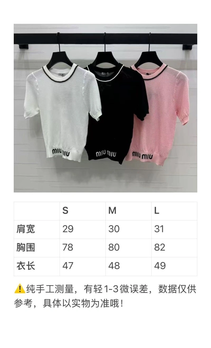 Value-priced Miu Miu T-Shirts