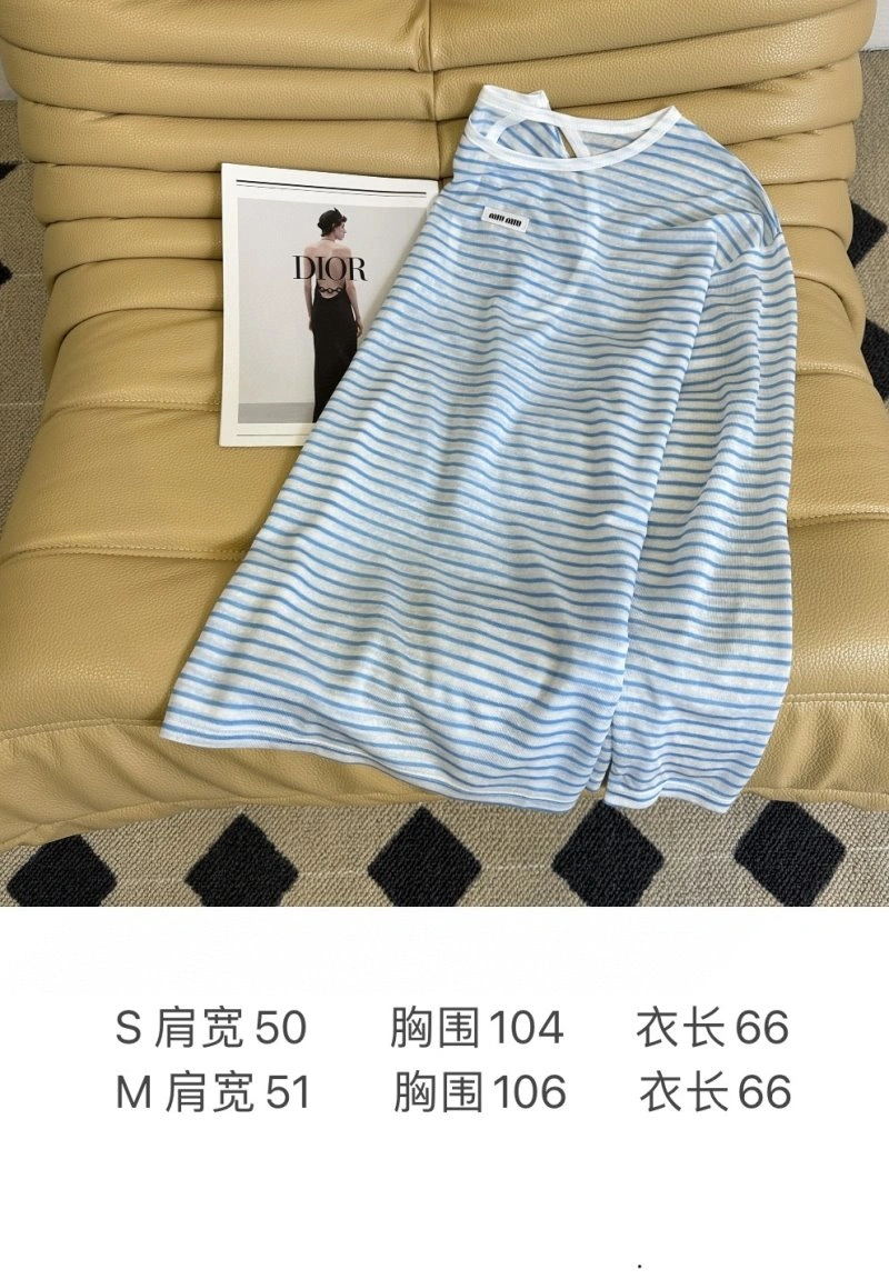 Official Miu Miu T-Shirts