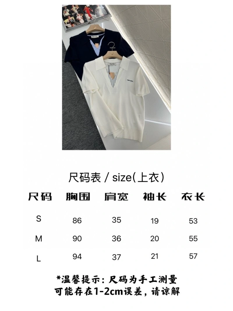 Legit Miu Miu T-Shirts