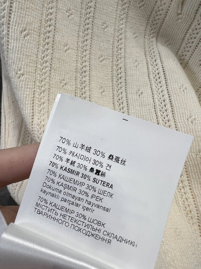 Indistinguishable Miu Miu T-Shirts