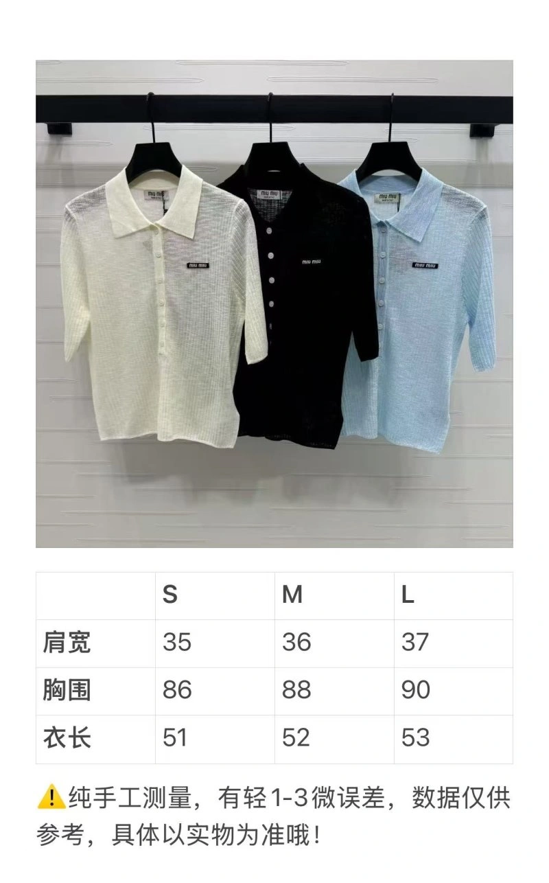 Affordable Miu Miu T-Shirts