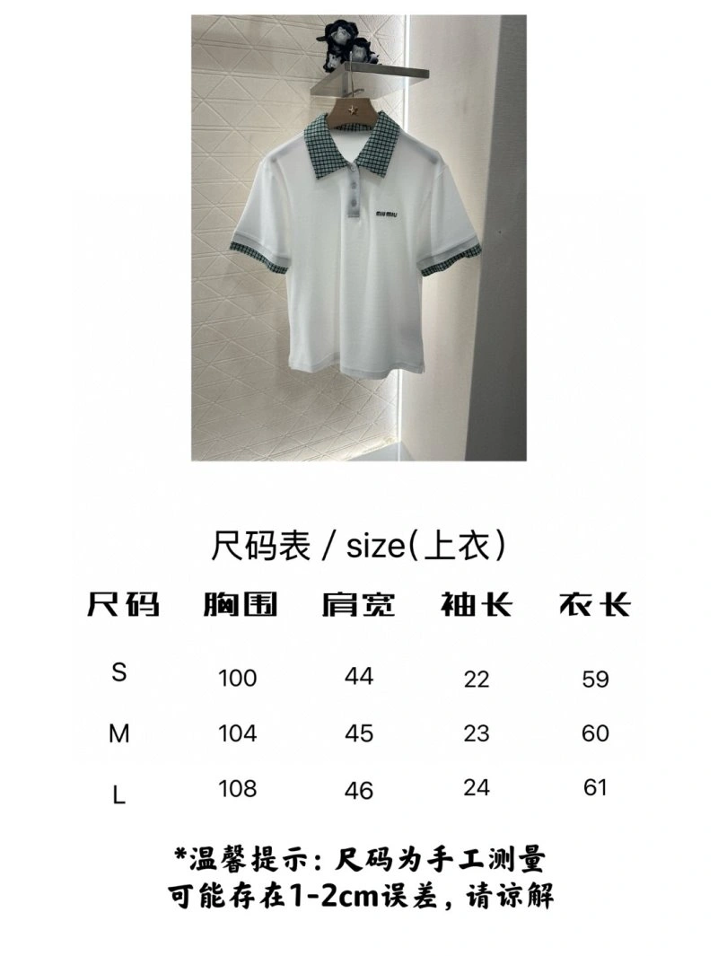Low-cost Miu Miu T-Shirts