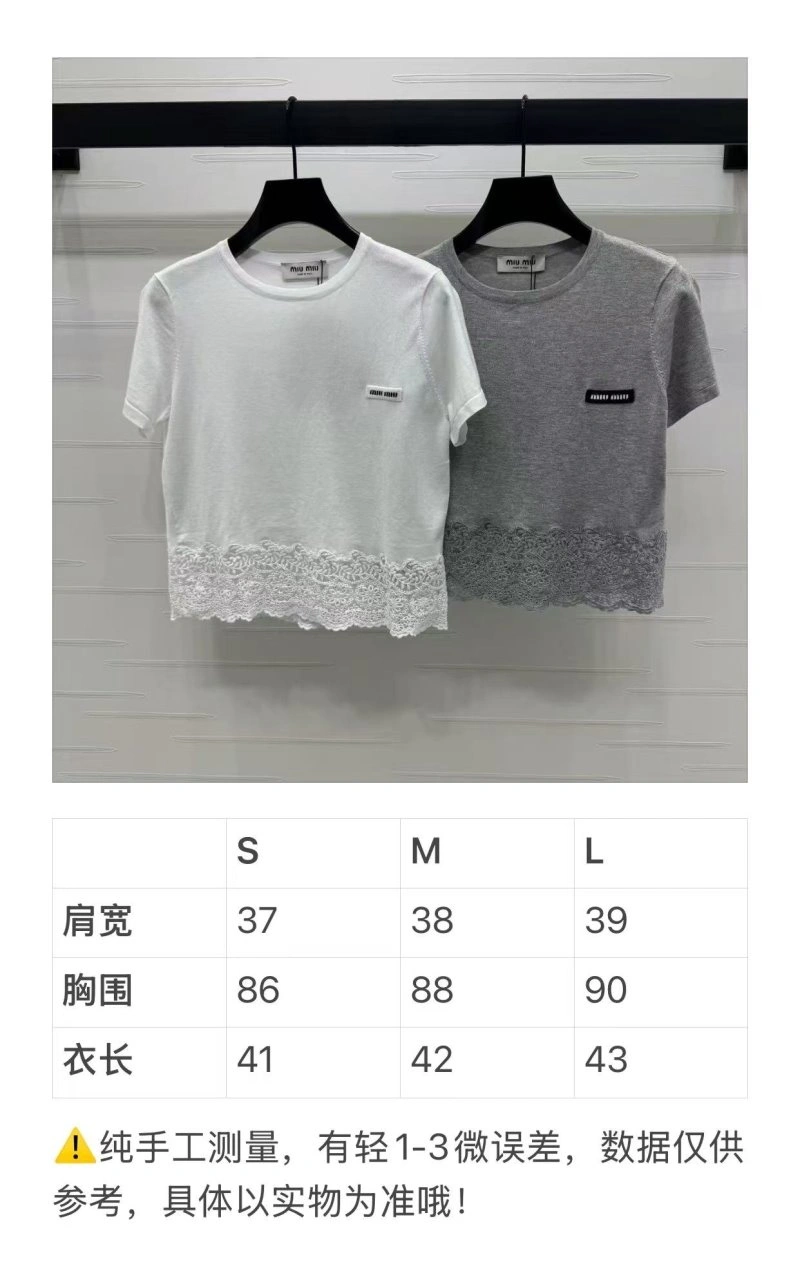Top mirror Miu Miu T-Shirts