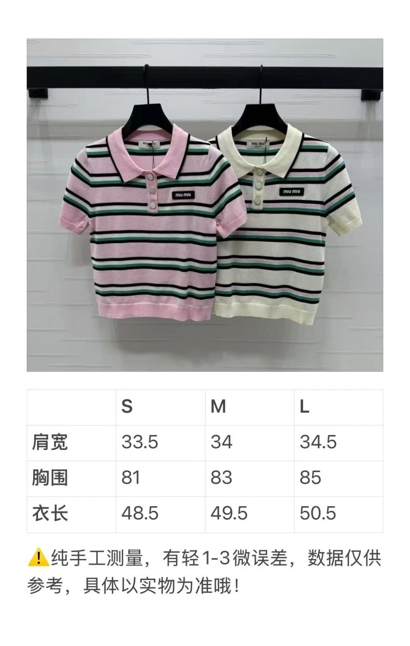 Value-priced Miu Miu T-Shirts