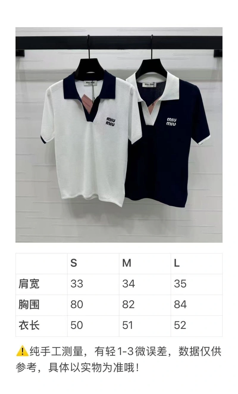 Official Miu Miu T-Shirts