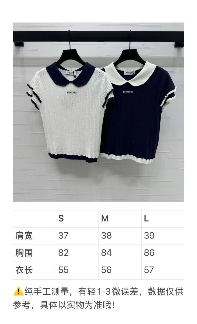 Official Miu Miu T-Shirts
