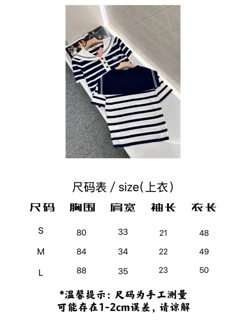 Low-cost Miu Miu T-Shirts