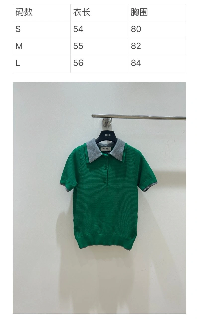 Perfect replica Miu Miu T-Shirts