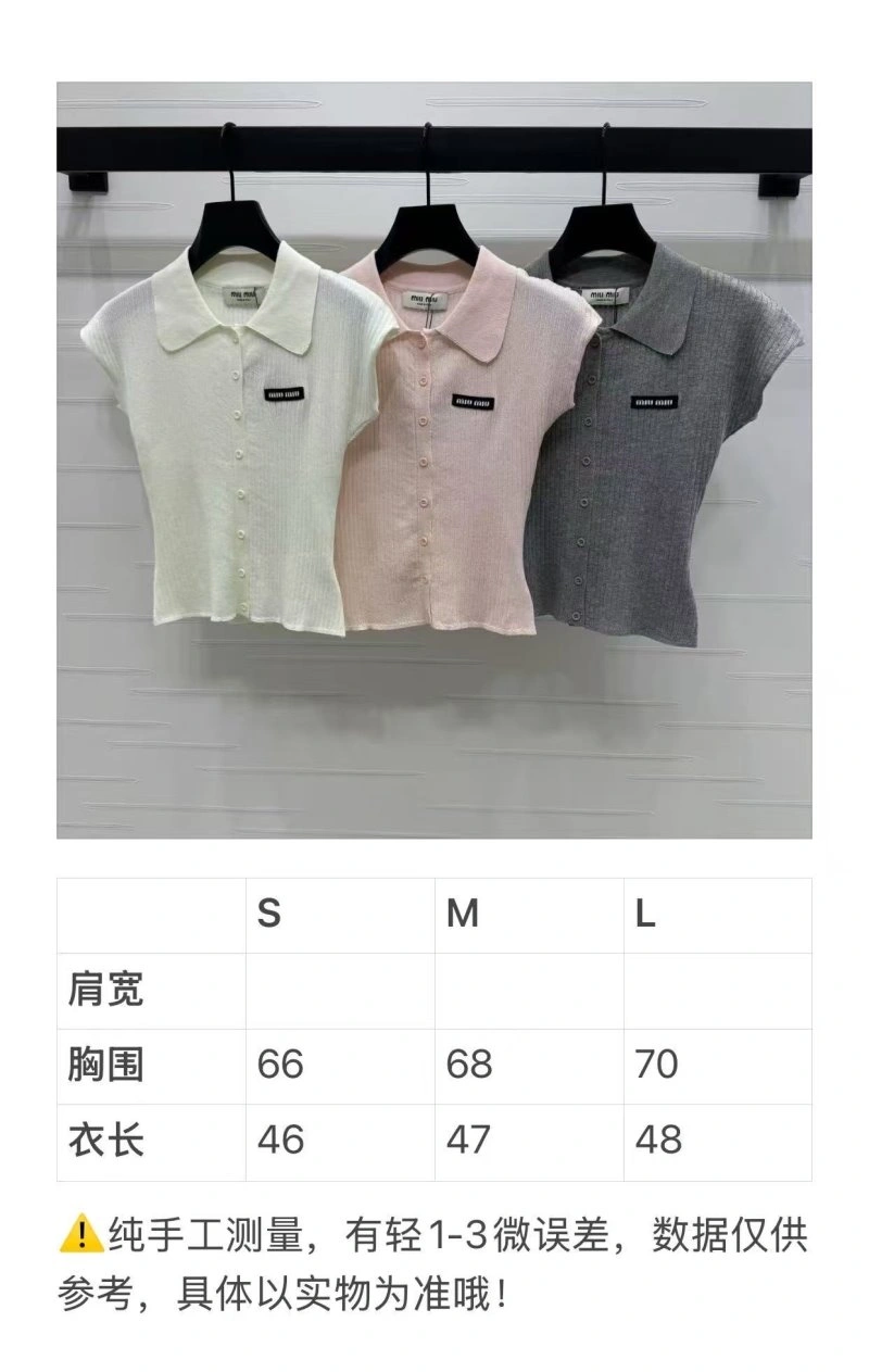 OEM Miu Miu T-Shirts