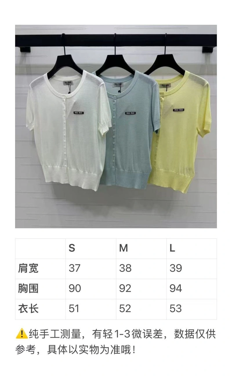 Indistinguishable Miu Miu T-Shirts