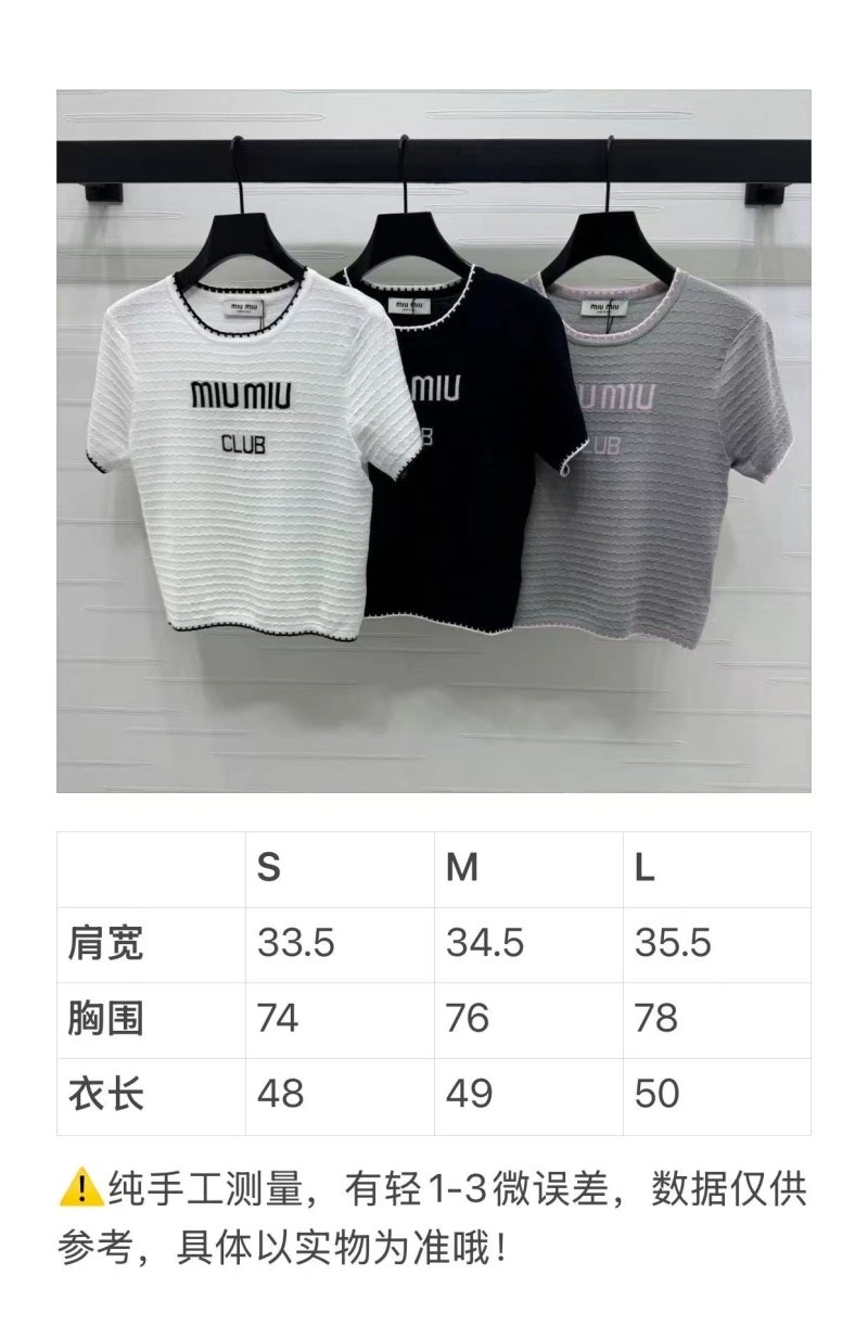 Top mirror Miu Miu T-Shirts