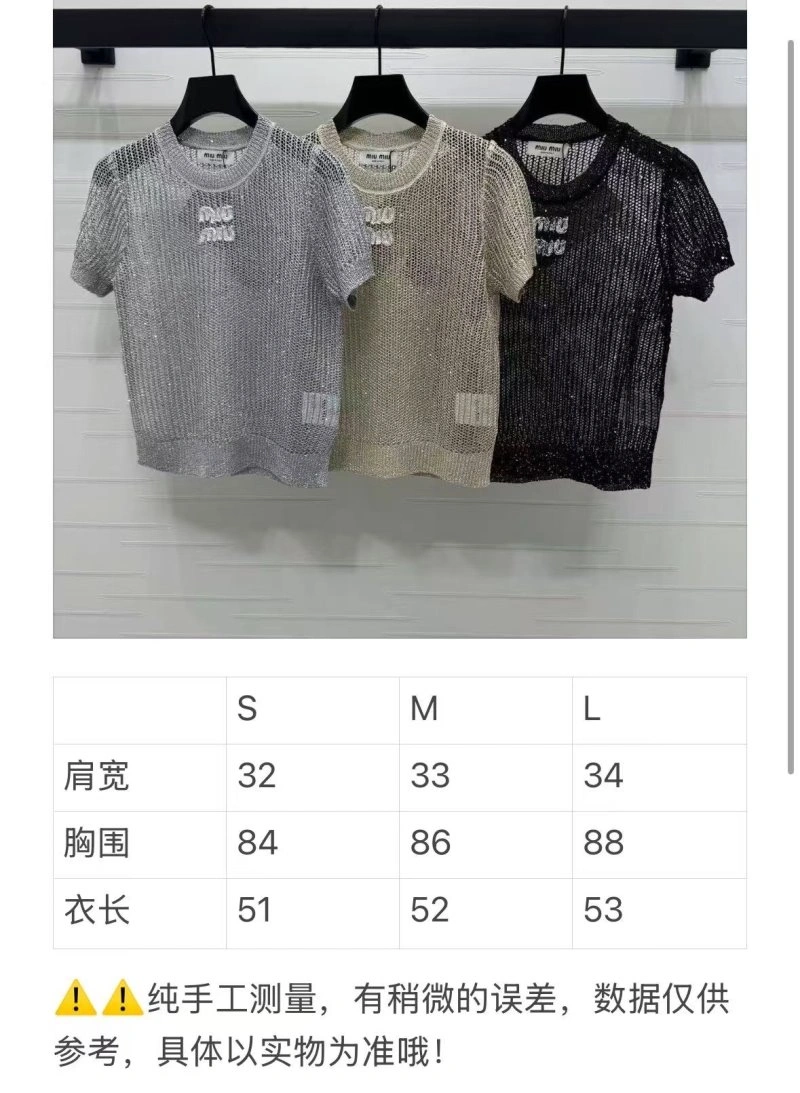 Inexpensive Miu Miu T-Shirts