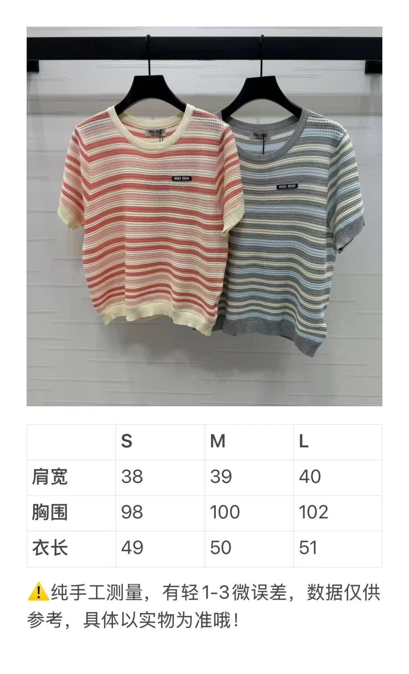 Genuine Miu Miu T-Shirts