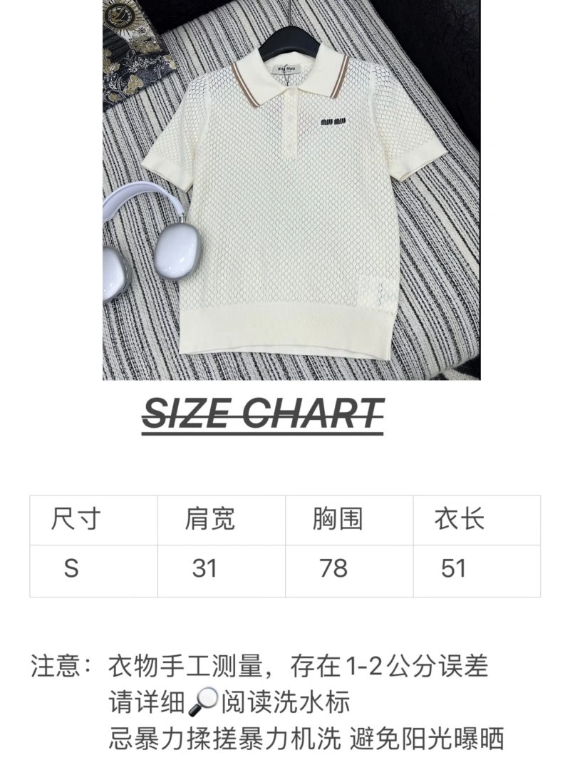 Accurate model Miu Miu T-Shirts